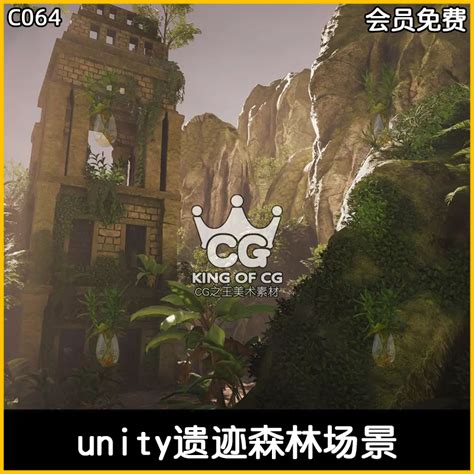 Unity3d资源 Cg男孩