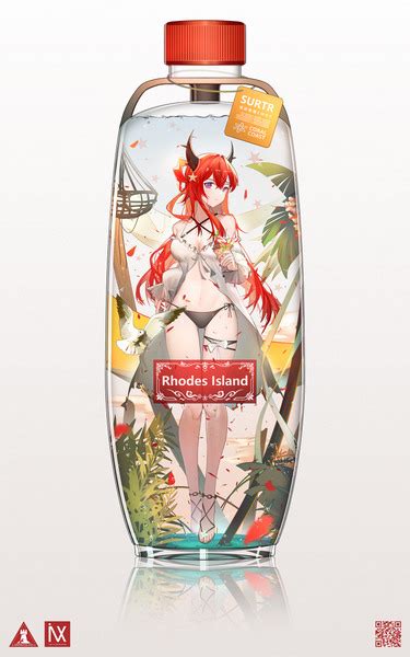 42 pixiv年鑑 β