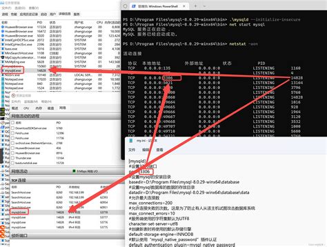 MYSQL下载及安装完整教程 CSDN博客