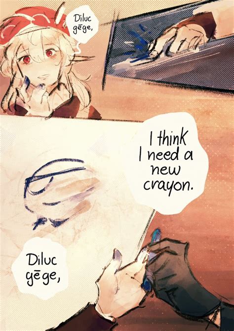 KAEYA SKIN on Twitter Комиксы Милые рисунки Мальчики