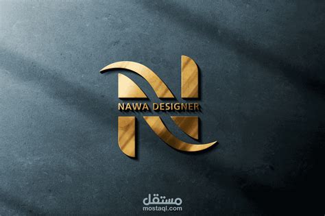 لوجو لاسم شخص مزخرف مستقل