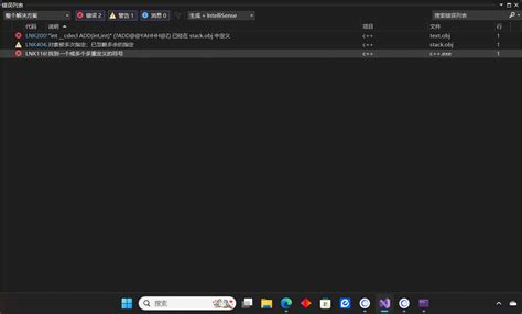 【c】内联函数c头文件内联函数 Csdn博客
