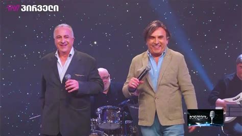 ბესო კალანდაძე ათინათი Youtube