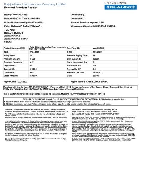 Premium Receipt Life Insurance Insurance