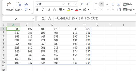 无需再翻日历！weekday函数让日期计算效率翻倍 趣帮office教程网