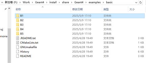 C Geant4 1132 Qt5 Vs2022的配置安装win10geant4数据包 Csdn博客