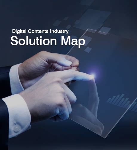 한국디지털문서플랫폼협회