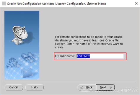 最详细的oracle11g监听配置与数据库实例创建，小白看了也能配置好！oracle配置监听11g Csdn博客