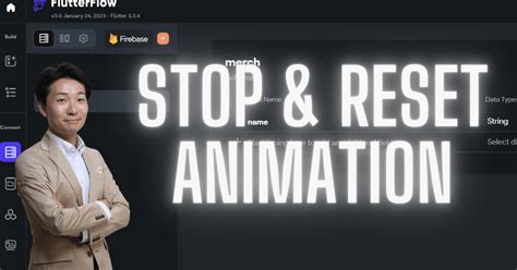 【flutterflow】3つのボタンを使えばアニメーションを自在にコントロールできる：startstopreset｜松井真也＠登録セキスペ
