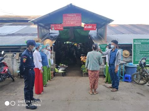 ပန်းတနော်မြို့တွင် ကိုဗစ် ၁၉ရောဂါ ကာကွယ်ရေးအတွက် မြို့မစျေးအတွင်း လိုက်လံ အသိပညာပေး စစ်ဆေး
