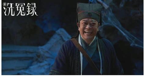 影版《新洗冤录》欧阳震华再演“宋慈”，经典回归 360娱乐，你开心就好