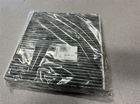 Genuine Volkswagen Cabin Air Filter 5q0-819-669 VW GTI Alltrack for ...