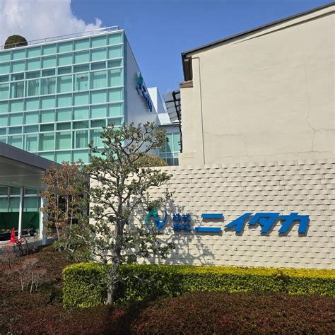 카엔 프리미엄 고체연료 교토 공장 방문 다음날 오사카 본사를 방문하여 많은 이야기를 나눴습니다