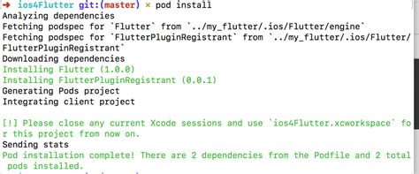 在Android和iOS中集成flutter TecHug TecHug