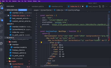 Nextchatapphomepage2