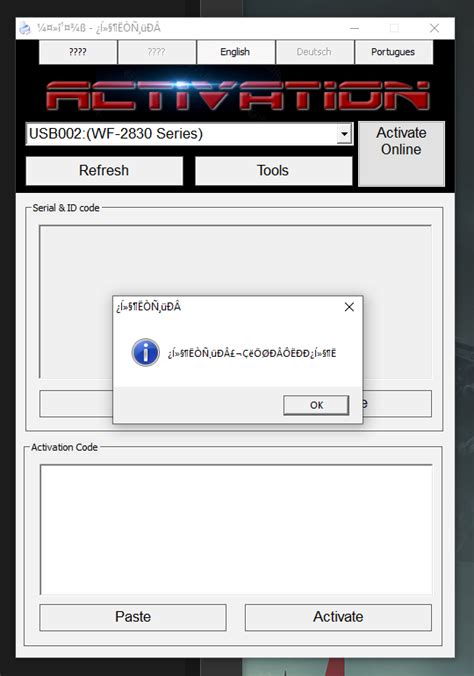 Activation Software Failure Error With Activation Program And