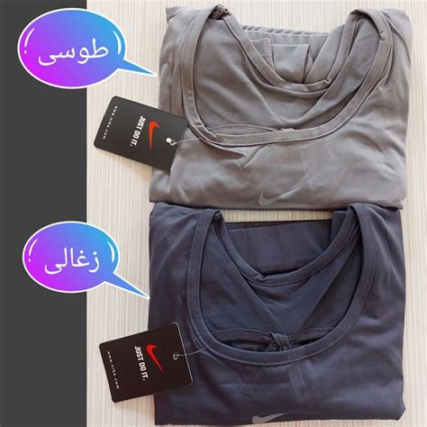 کراپ آستین بلند زنانه ورزشی