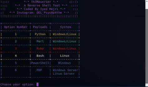 th3reverser reverse shell tool r howtohack