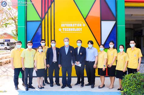 วันที แผนกวิชาเทคโนโลยีสารสนเทศ วิทยาลัยเทคนิคสว่างแดนดิน