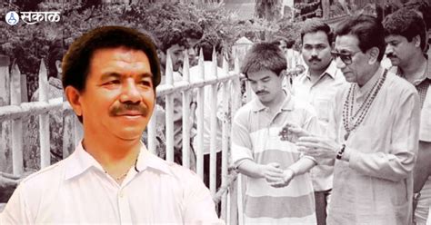 Champasing Thapa बाळासाहेबांची सावली अशी ओळख असणारा चंपासिंह थापा देखील शिंदे गटात