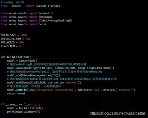 Nlp面试知识点整理（2）：fasttextfasttext面试 Csdn博客
