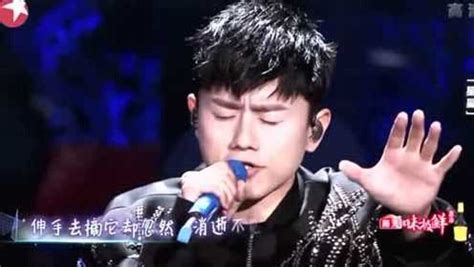 张杰《星星》现场版 高音震撼全场 实力完全不输原唱！ 高清1080p在线观看平台 腾讯视频