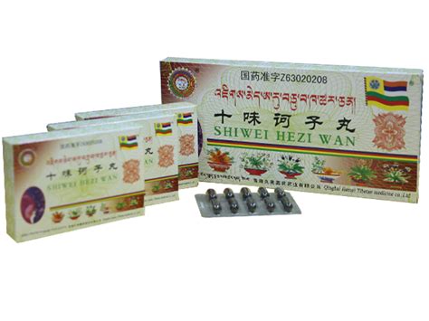 企业首页 青海久美藏药药业有限公司