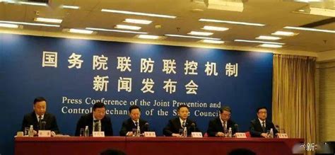 国家卫健委：元旦春节临近，疫情防控要着力在科学精准上下功夫！新闻联防发布会