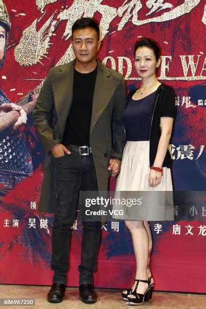 Hu Fang Photos And Premium High Res Pictures Getty Images