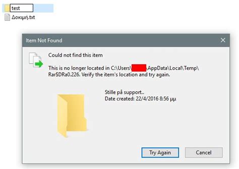 Why Some Folders Are Not Deleting In Windows 10 Darwins Data