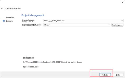 Qt Qss文件全局配置控件样式表stylesheet 知乎