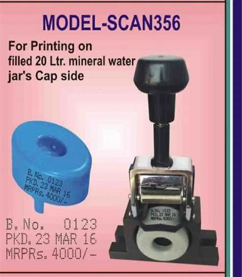 Ms 60 Piecemin Numex Scan356 Batch Coder Machines At ₹ 2590piece In Aligarh