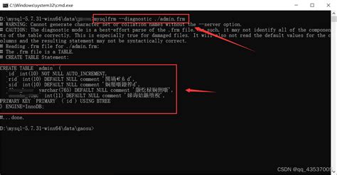 Mysql中如何根据frm和idb文件恢复表结构mysql Frm恢复表结构 Csdn博客