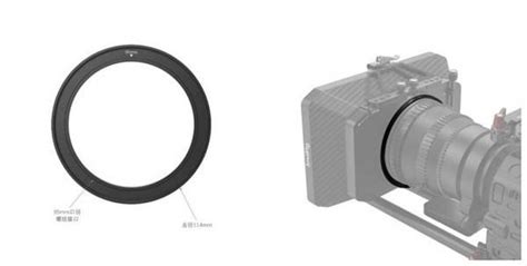 Smallrig App