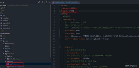 【datax】datax Datax Web Win搭建datax Web环境wx638029447aefe的技术博客51cto博客
