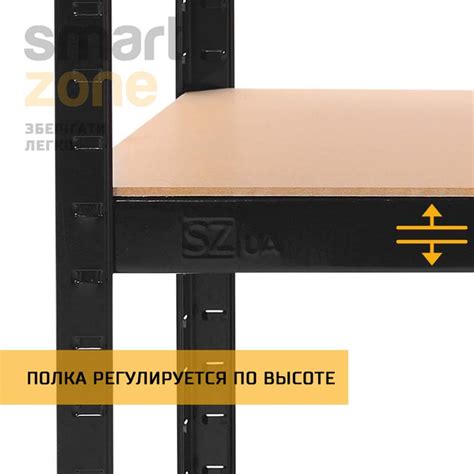 Стелаж металевий 120х80х60 см ЧОРНИЙ 4 полиці МДФ БОНА для дому комори