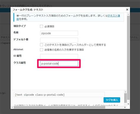 Windows81でcドライブ容量不足。原因はwinsxsの肥大化でもinstallerフォルダでもなく・・ Techfree