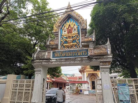 ราชกิจจาฯ ประกาศ กำหนดเขตที่ดิน วัดปรินายกวรวิหาร เป็นพื้นที่โบราณสถาน