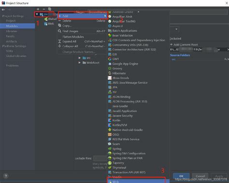 Idea导入java Web项目idea引入javaweb项目 Csdn博客