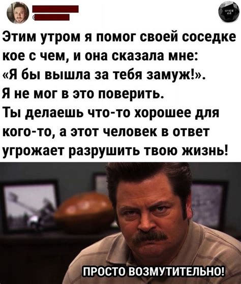 ГыГы Приколы выпуск №1407927