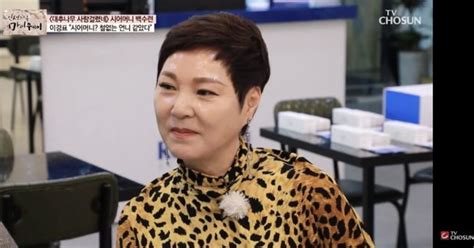 대추나무 사랑걸렸네 이경표 별세 향년 61