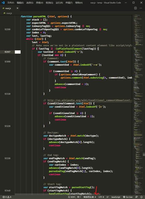 C语言缩进用tab还是空格代码缩进用 Tab 好还是 Space 好？ Csdn博客
