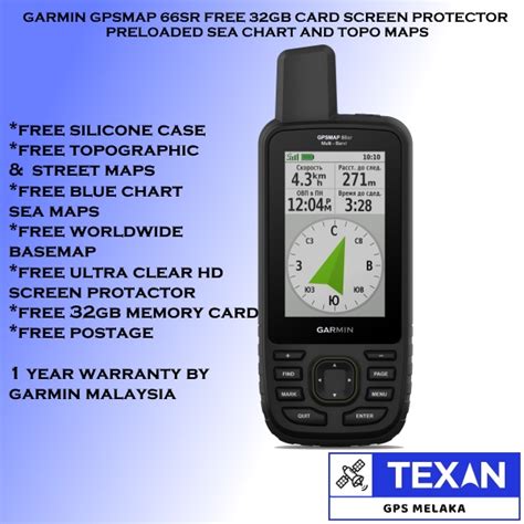 Garmin Gpsmap Sr Free Gb Card Screen Protector Preloaded Sea Chart And Topo Maps Shopee