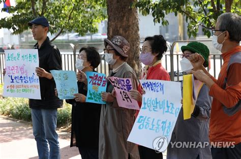 기초연금 대신 노인수당 연합뉴스