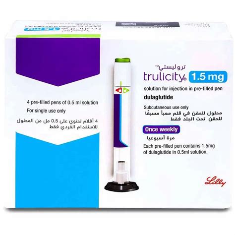 Trulicity Pen Injection 15 Mg Latest Price Manufacturers And Suppliers