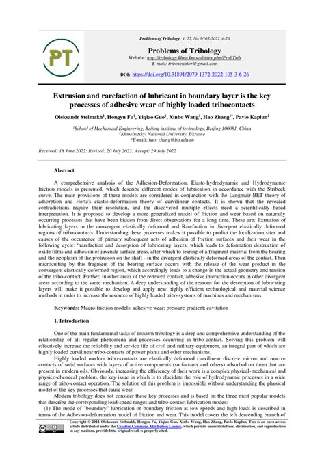 Pdf Extrusion And Rarefaction Of Lubricant In Boundary Layer Is The Key Processes Of Adhesive