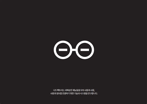 you only look once yolo 너드팩토리 블로그