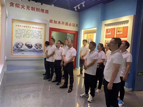 警示教育筑防线 廉洁自律守初心 工作动态 广西壮族自治区水文中心网站 Cn