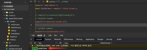 版本的BUG Creator x Cocos中文社区