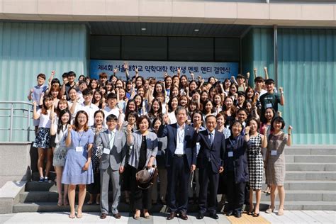 서울대학교 조선해양공학과 학생회 Added A New Photo 서울대학교 조선해양공학과 학생회